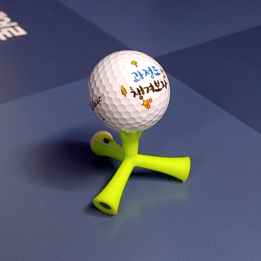 에어로팩토리 마스크 인쇄 제작 골프공 인쇄 홀인원 기념품 타이틀리스트 골프공 Uv인쇄 전사인쇄 패션 마스크 제작 마스크 스트랩 제작